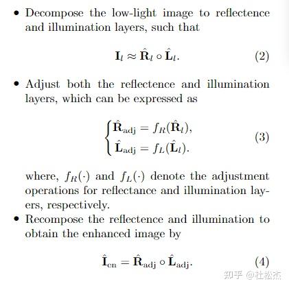 文献阅读：Low-light Image Enhancement by Retinex Based Algorithm Unrolling and Adjustment - 知乎