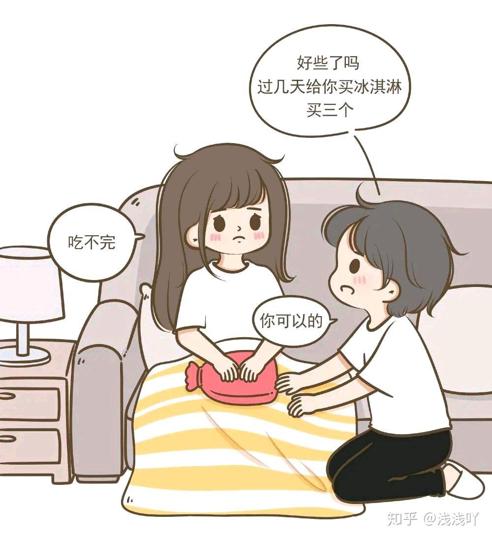 你的男朋友是这样的吗?说出来让我酸一下吧 知乎