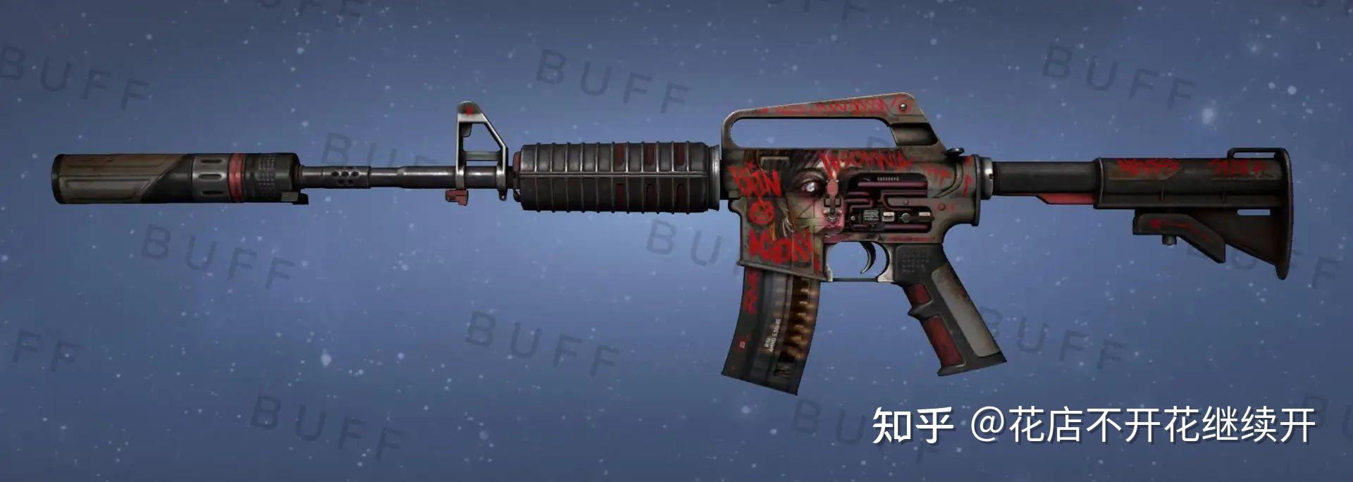 csgo中ma41消音型选什么皮肤好? - 知乎