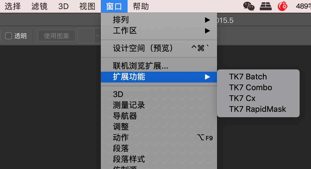 风光摄影神器TKactions从入门到精通 - 知乎