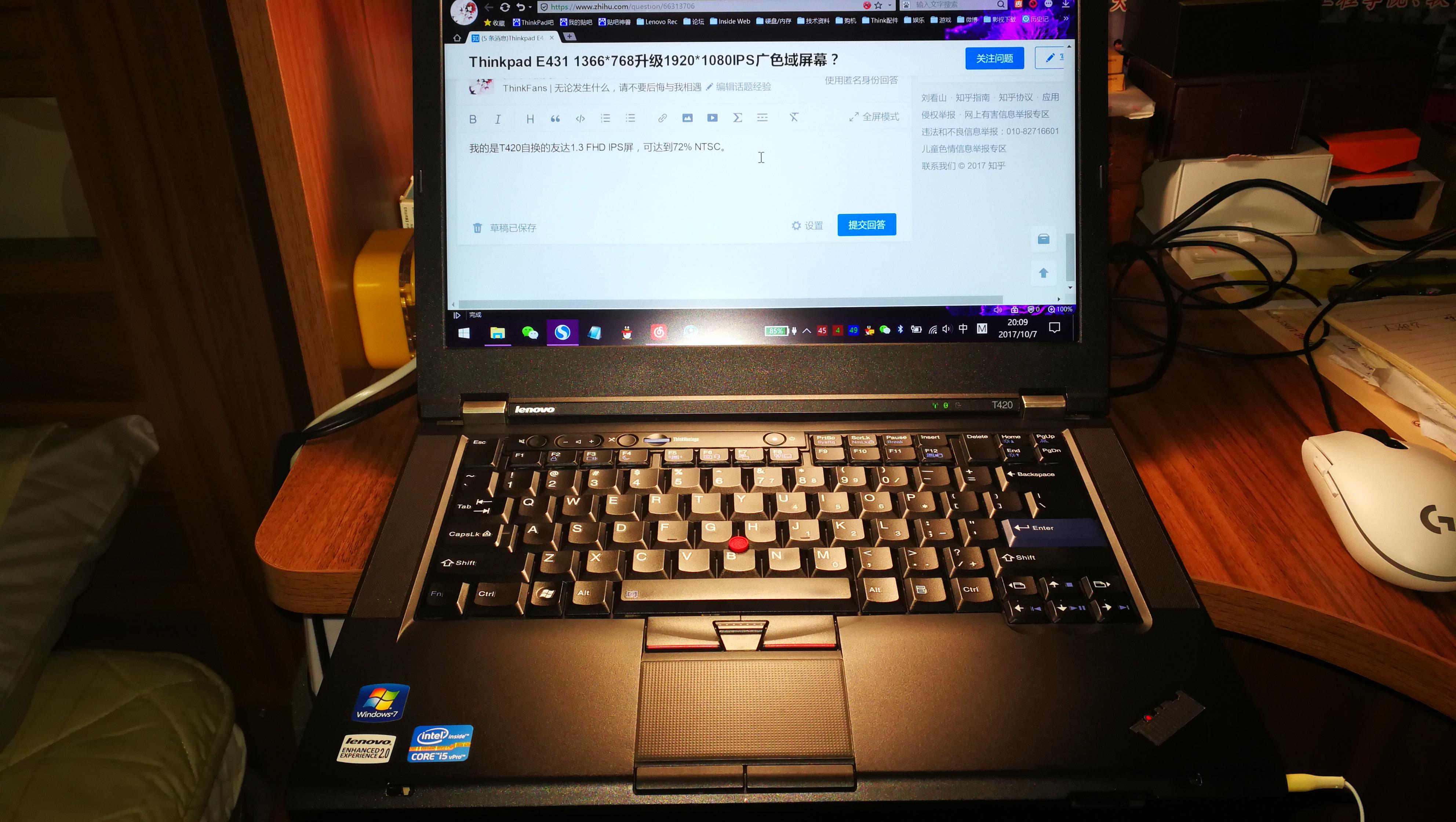 Thinkpad E431 1366*768升级1920*1080IPS广色域屏幕？ - 知乎