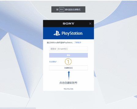 PS5最强选购攻略指南——PS5从入门到精通 - 知乎