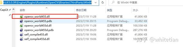Unreal 第三方库接入依赖opencv与引擎内的opencv冲突问题记录 - 知乎
