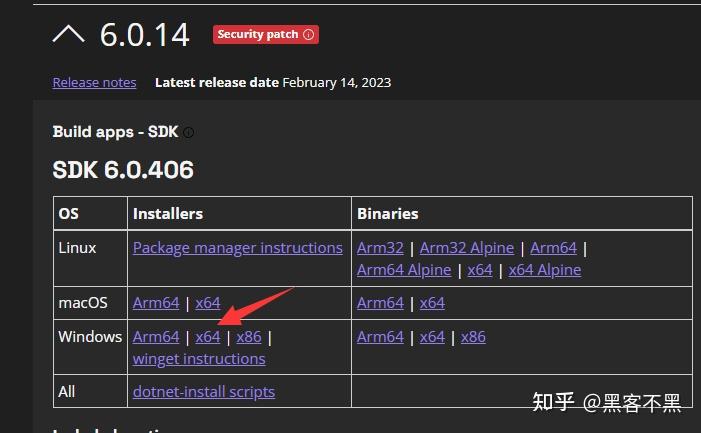Unity PC游戏代码与资产逆向 - 知乎