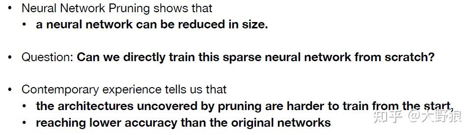 MIT-TinyML学习笔记【3】Pruning续 - 知乎
