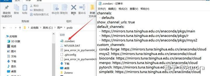 【windows10 深度学习 pytorch环境搭建】详细安装流程 | 显卡驱动 | cuda | CuDNN | Conda | pytorch | jupyter | PyChram - 知乎
