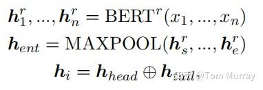 《A Relation-Oriented Clustering Method for Open Relation Extraction》阅读笔记 - 知乎