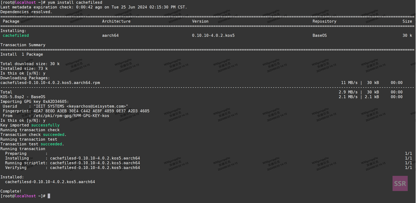 cachefilesd使用操作说明手册 | KeyarchOS - 知乎