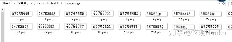 java ocr技术--tesseract-ocr:使用jTessBoxEditor制作训练库 - 知乎