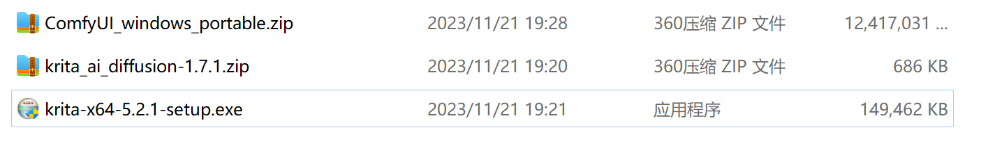 ComfyUI+krita AI实时绘画安装部署方法 - 知乎