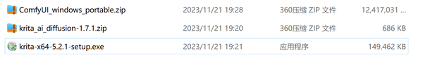 Krita Comfyui Lcm 实时ai绘画一键整合包 知乎
