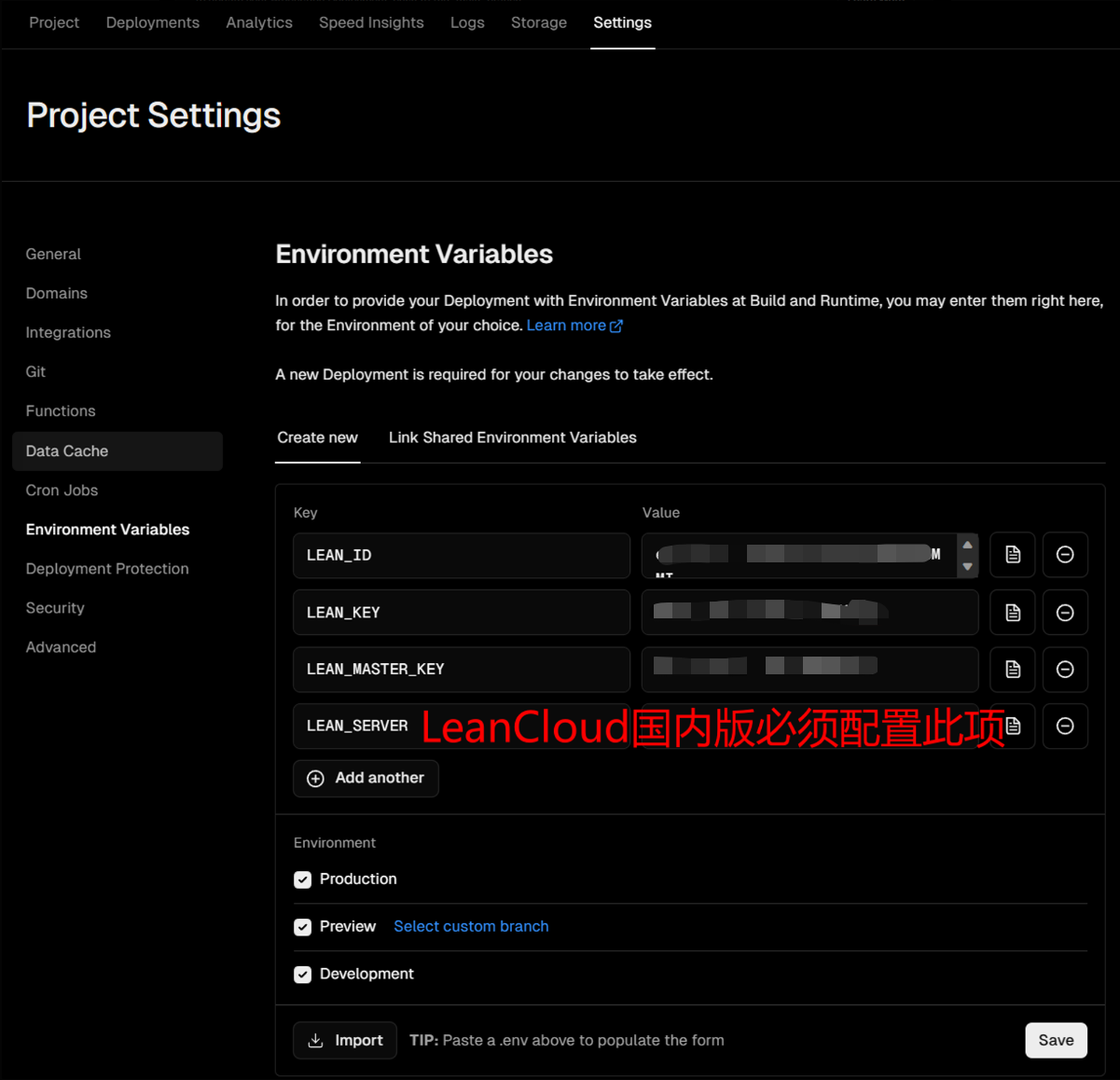 Waline网站评论系统配置教程 - 知乎