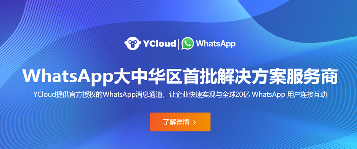 国际短信中的CMPP、SMPP、HTTP协议都是什么意思？ - 知乎