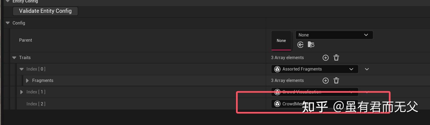 UE MassAI缺失MassCrowdTag Fragments解决办法 - 知乎