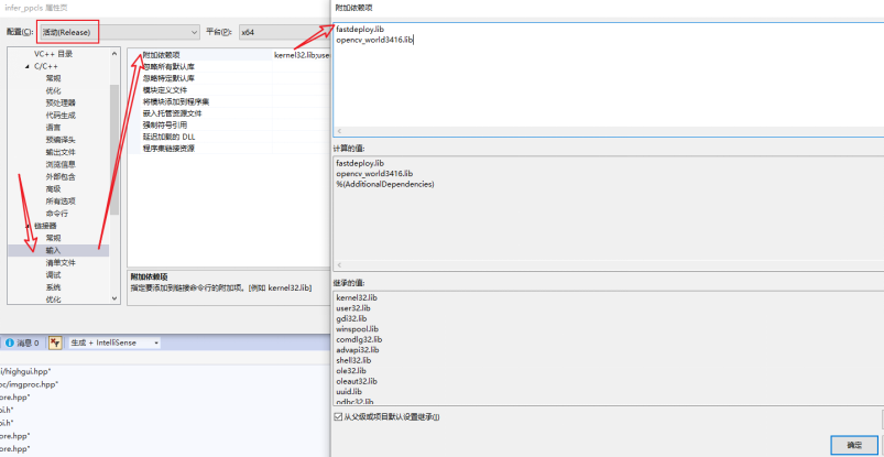 FastDeploy部署paddlecls分类模型（windows） - 知乎