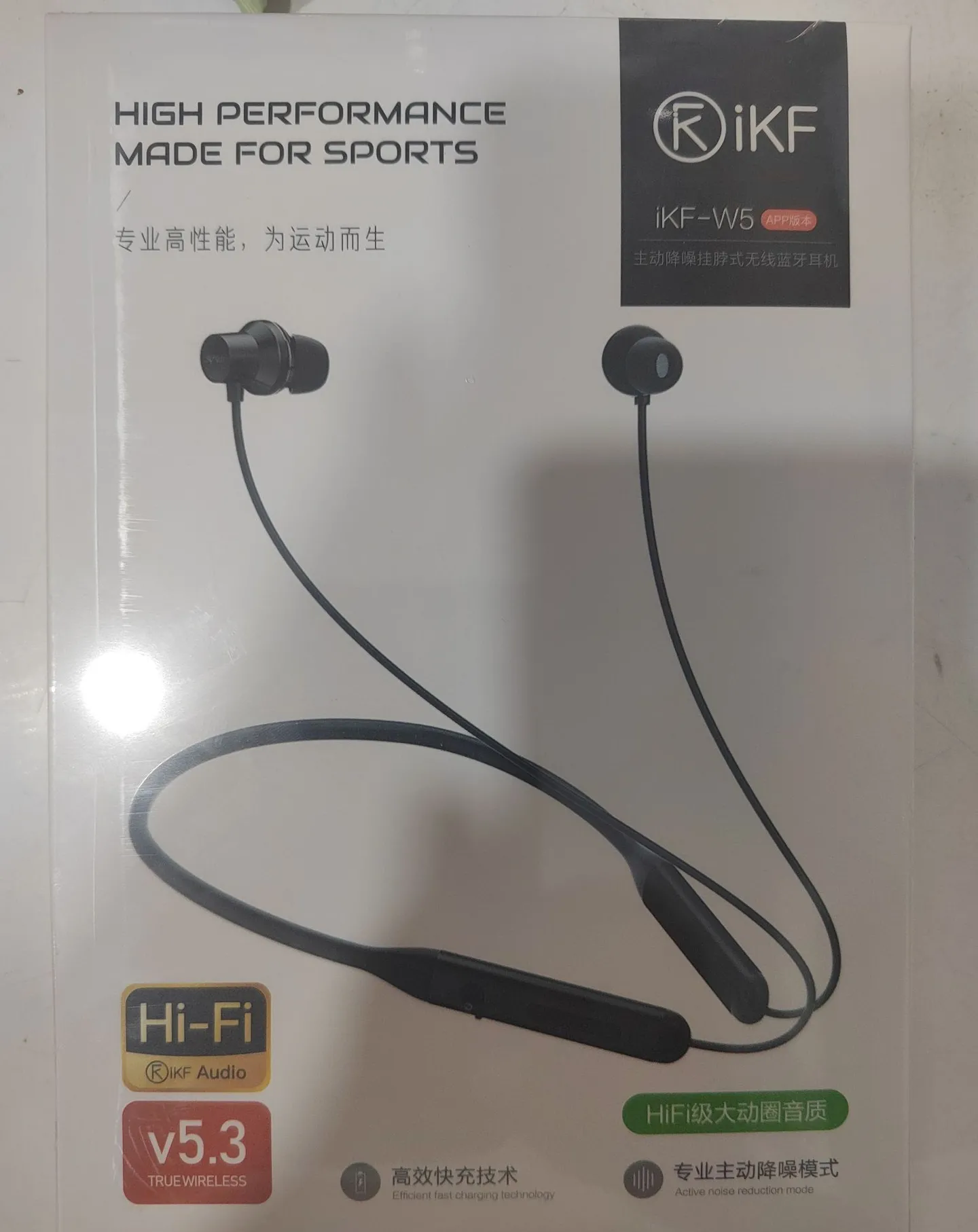 iKF W5—运动狂甩不掉的蓝牙耳机 - 知乎