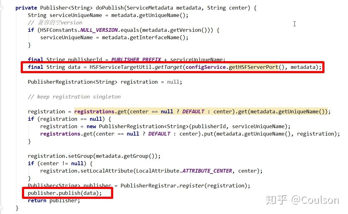 中间件源码分析：微服务框架HSF - 知乎