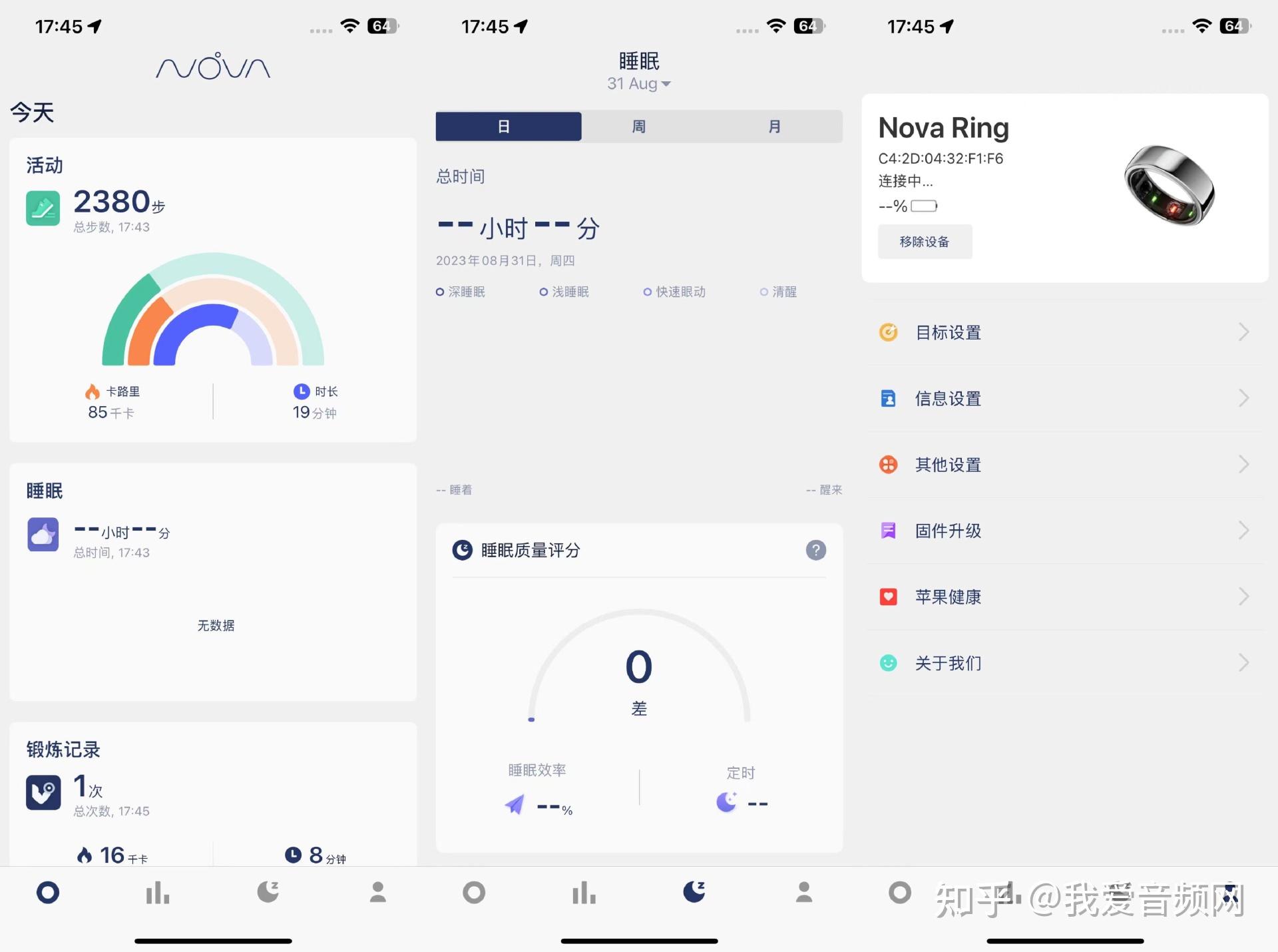 智能戒指究竟能干些什么？Nova Ring智能戒指尝鲜评测 - 知乎