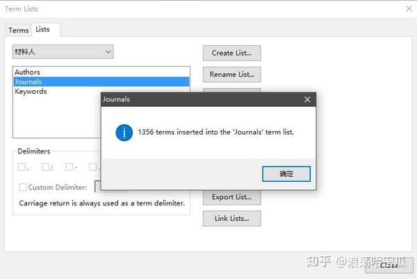 学术干货|Endnote大招——journal term lists(附一万多种期刊全称和缩写) - 知乎