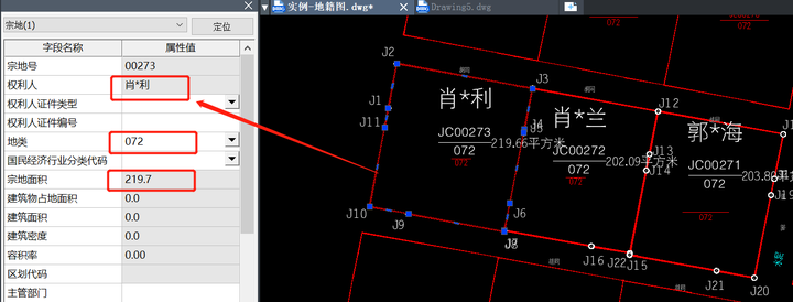 上新|全图房屋和宗地没属性！SouthMap教你快速搞定31 - 知乎