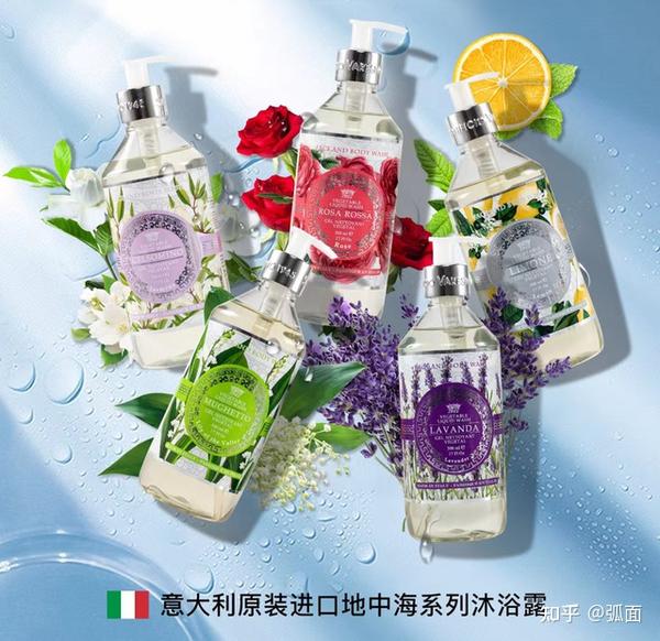 氛围感仙女必备，SV1945薰衣草沐浴露开启一场由外而内的芳香之旅 - 知乎