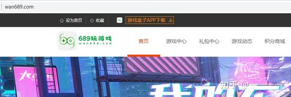 《一战封神》的世界BOSS分布位置和等级、战力要求 - 知乎