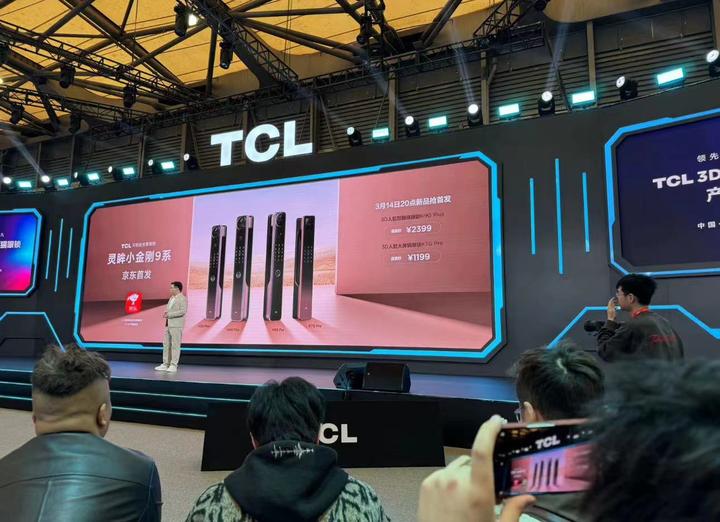 TCL 3D人脸锁K9G Plus新品上市：引领行业进入AI智能锁新时代 - 知乎