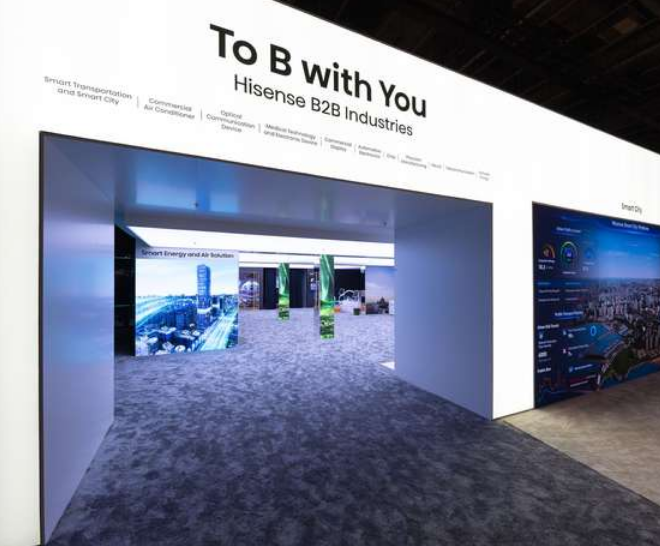 Hisense Unveiled its AI-Driven Smart City and Transportation Solutions ...