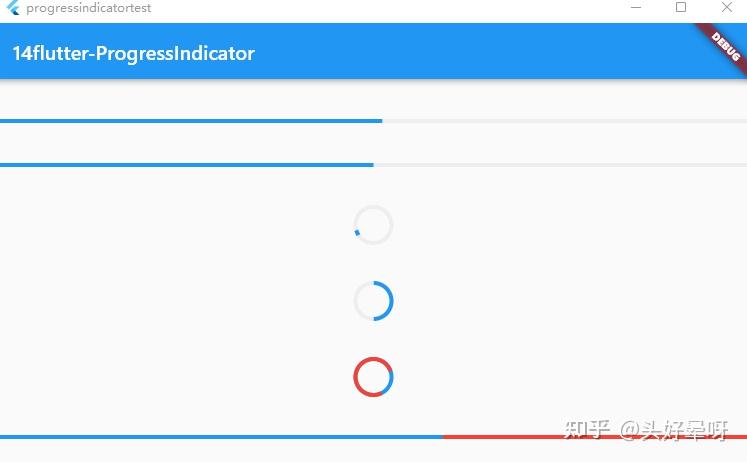 flutter-ProgressIndicator 多彩进度条实现 - 知乎