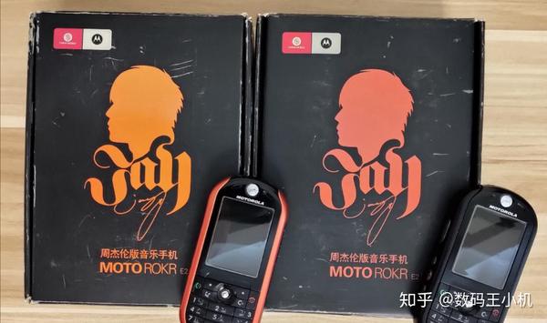 Motorola ROKR E2鉴赏：我就是动感地带！ - 知乎
