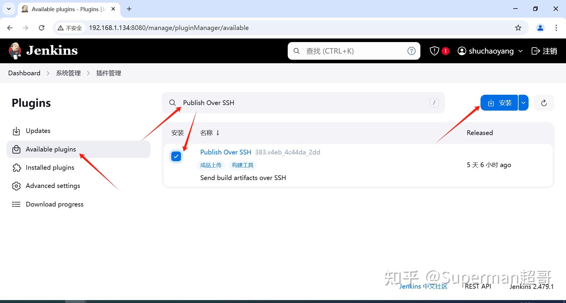 Jenkins环境一站式教程：从安装到配置，打造高效CI/CD流水线环境-Ubuntu 22.04.5 环境离线安装配置 Jenkins 2.479.1 - 知乎