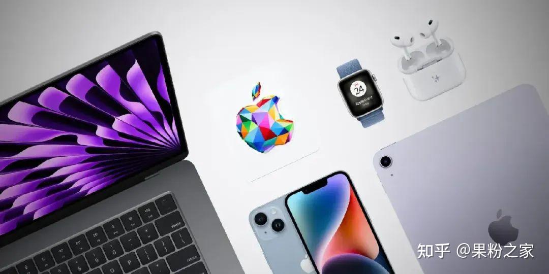 苹果2023年新品汇总，哪一款年度最佳？ - 知乎