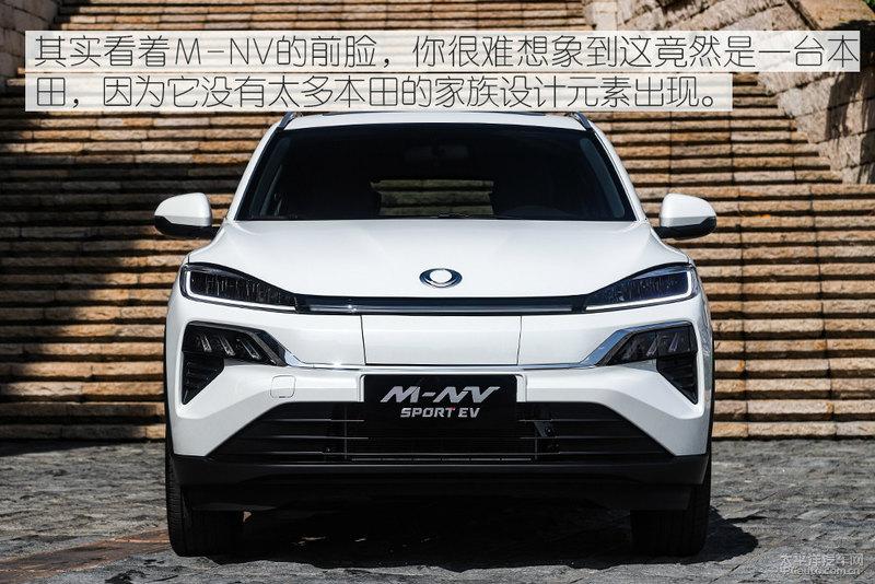 东风本田的MNV是什么车型? - 知乎