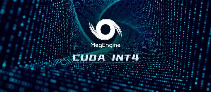 旷视天元 MegEngine 开源 CUDA INT4 量化源码实现 - 知乎