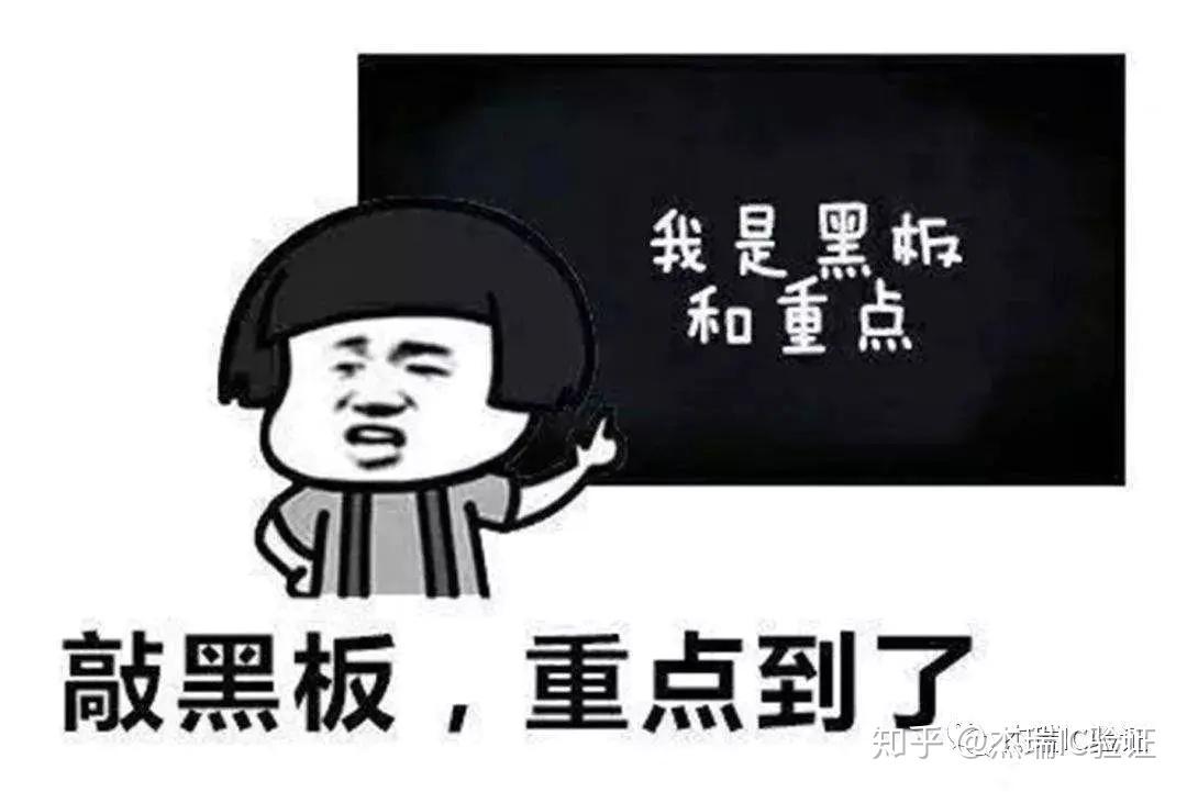 IC验证中$test$plusargs(),$value$plusargs()怎么用？有什么坑？ - 知乎