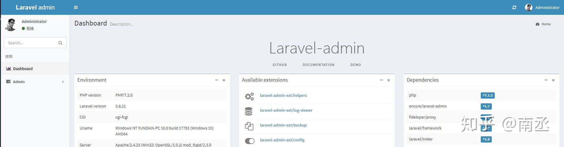 Laravel-admin 爆改(二) - 知乎