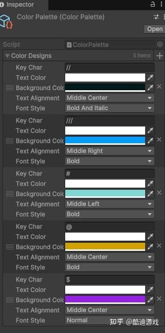 一招提高Unity引擎的Hierachy界面表现效果 - 知乎