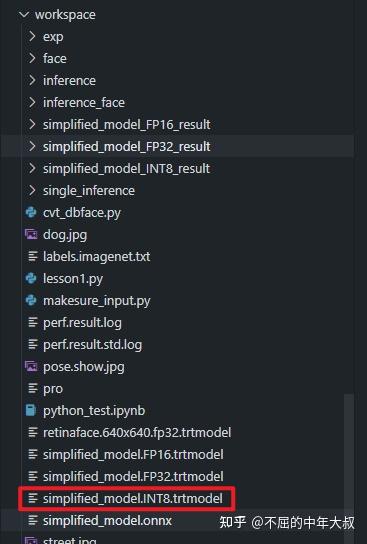 使用Tensorrt量化部署retinaface人脸检测模型 - 知乎