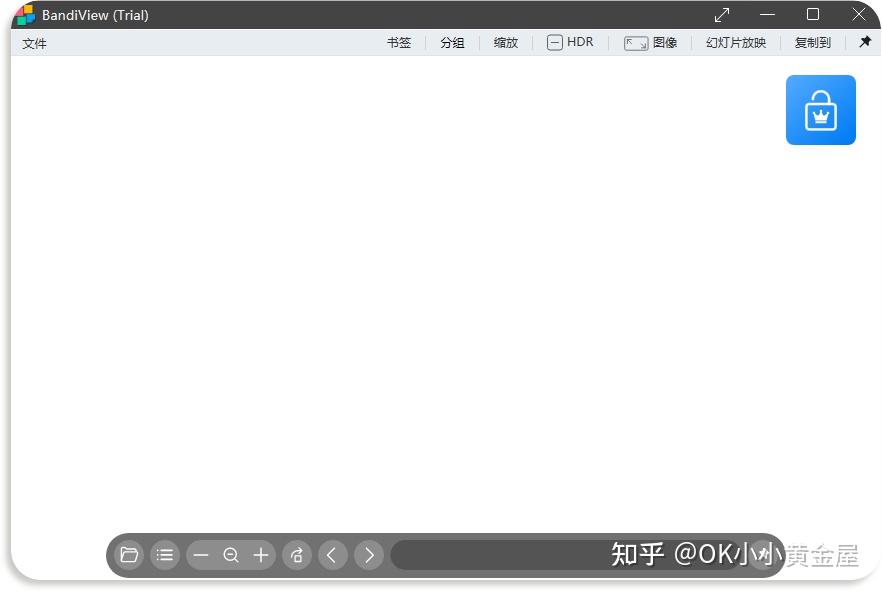 Bandiview | 图片查看器的新标准（附链接） - 知乎