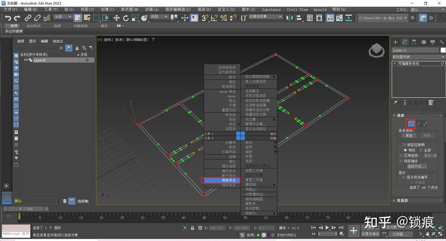 CAD图纸导入3Dmax和Blender及C4D中 - 知乎