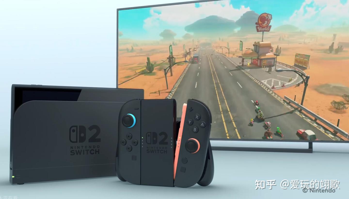 switch2已官方公布，相比switch升级了哪些点？ 有哪些细节透漏？ - 知乎