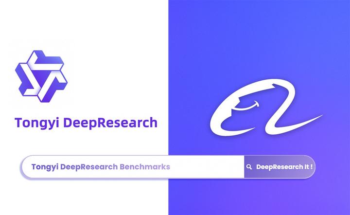 通义实验室DeepResearch系列论文解读 - 知乎