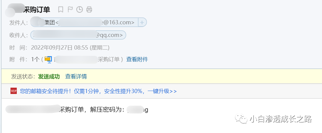 一次市hvv及省hvv的思路总结 - 知乎