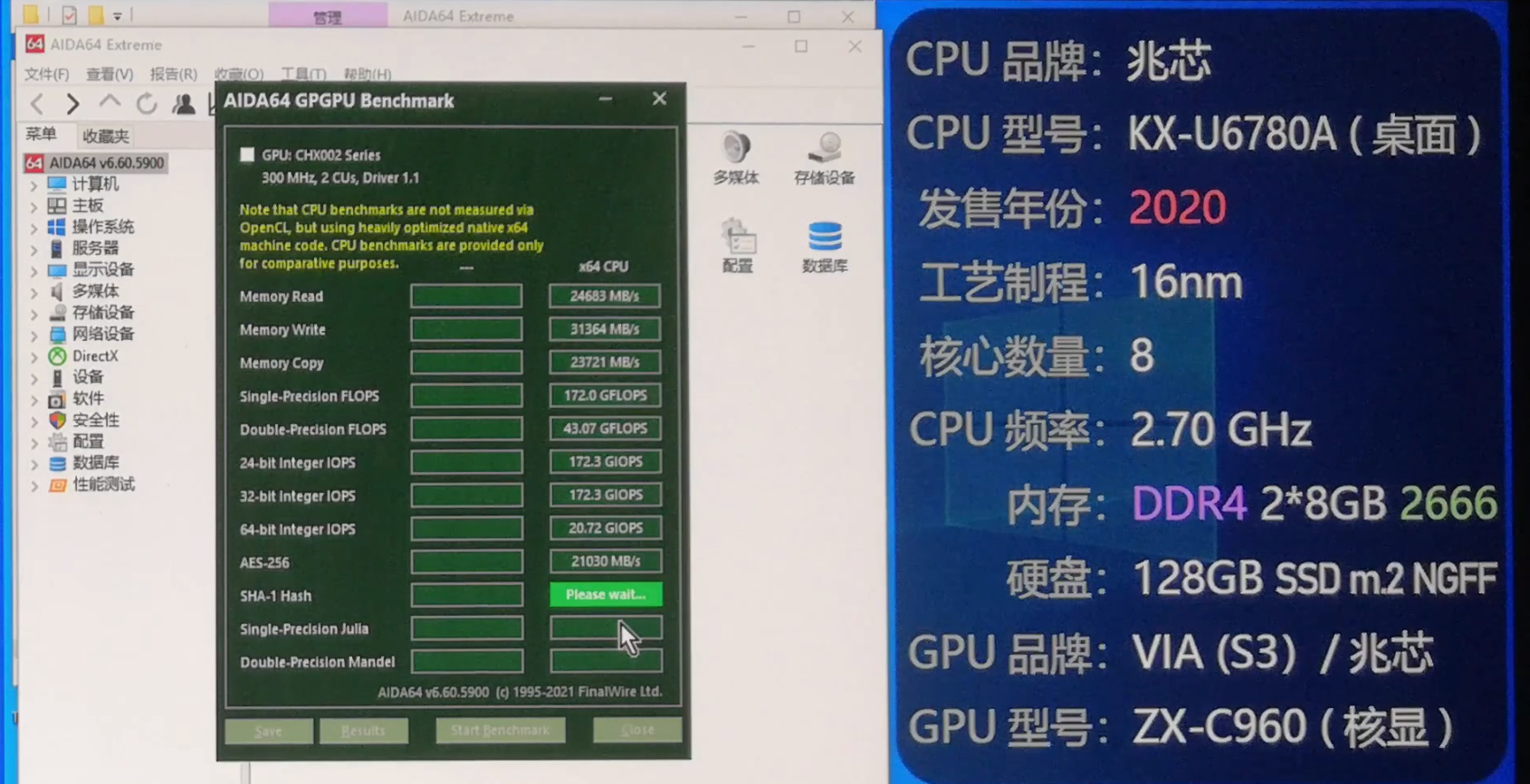 【图吧小白教程】如何通过操作干预跑分？ - 知乎