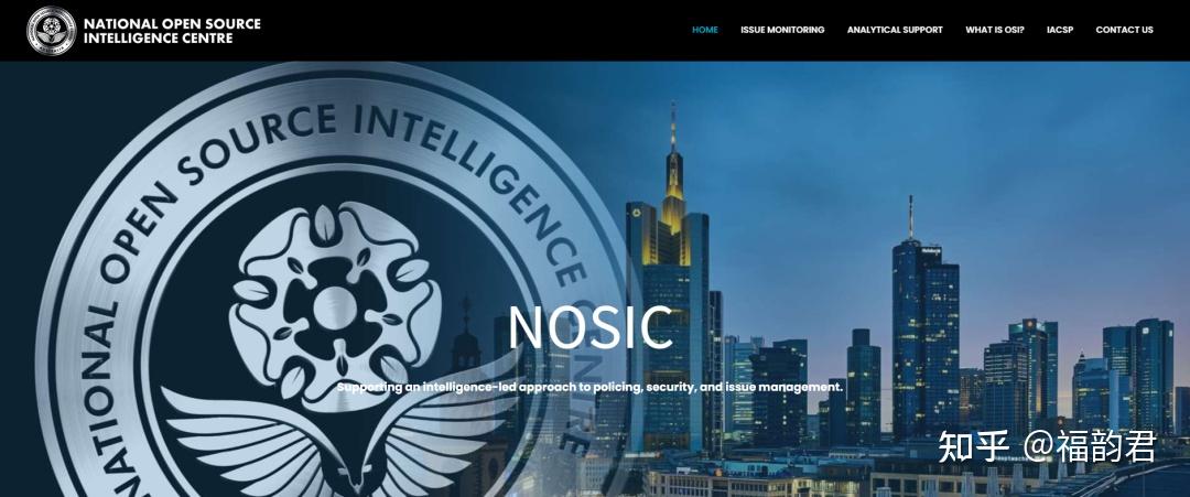 【情报百科】世界各国开源情报机构概览 - 知乎