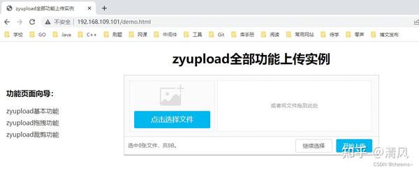 C++文件服务器项目—FastCGI—4 - 知乎
