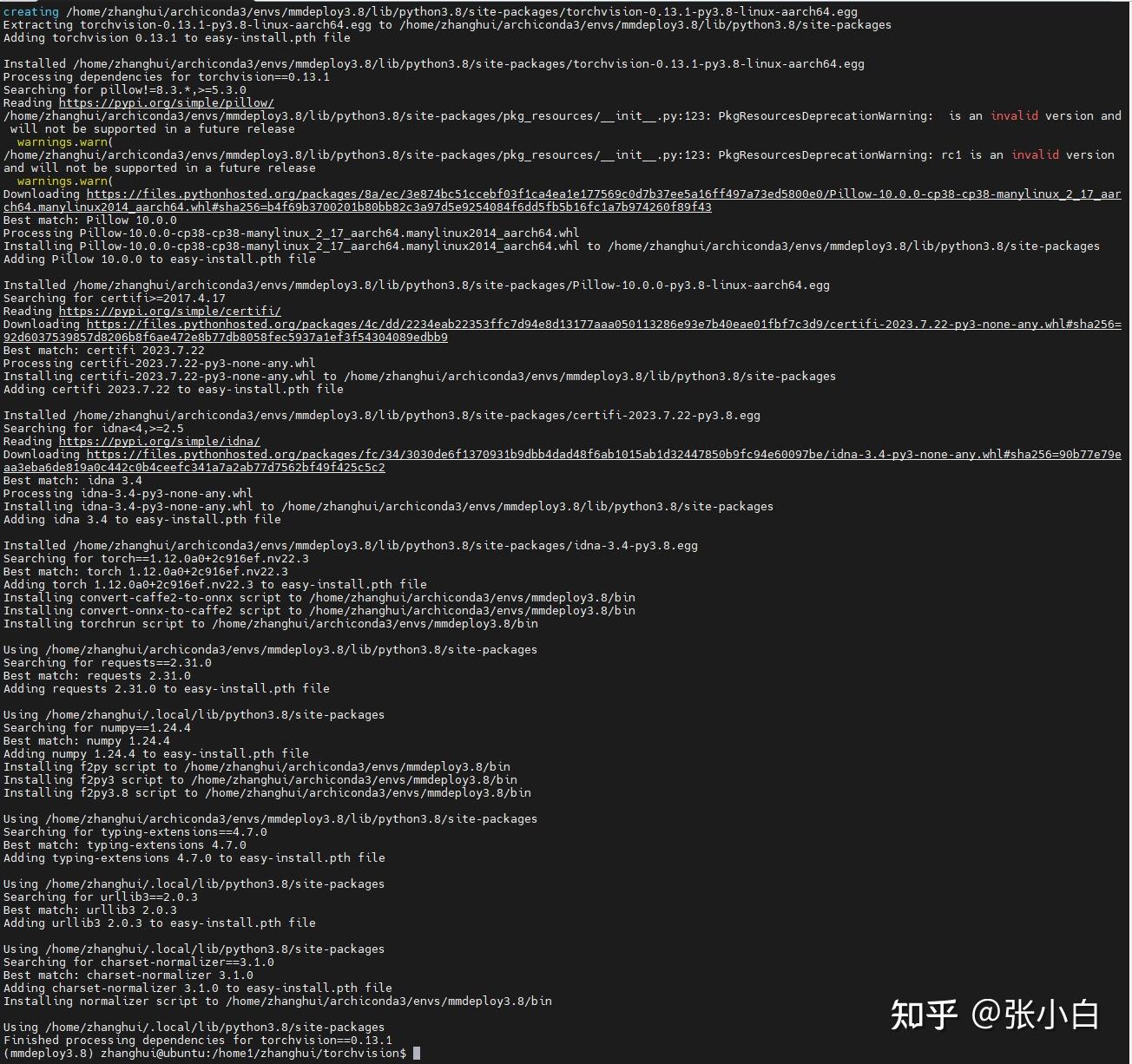 在Jetson AGX Orin上部署MMDeploy踩坑记（尚未成功） - 知乎
