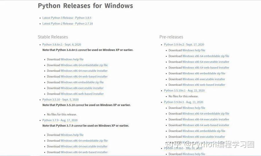 Python 3.8.6详细安装教程，赶紧收藏！ - 知乎
