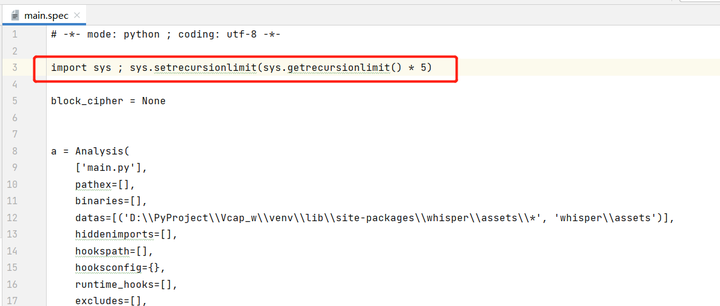 pyinstaller 打包时递归深度设置 - 知乎