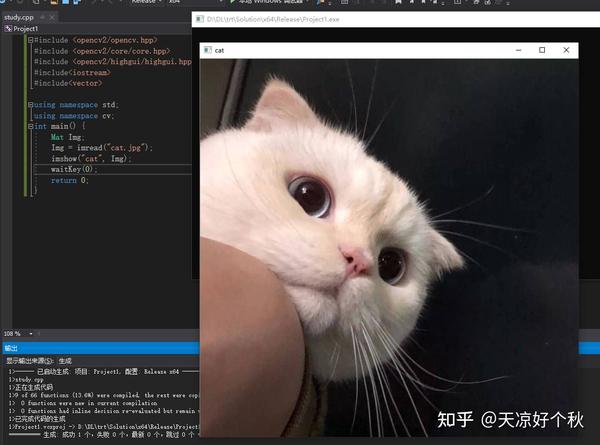 vs2017配置tensorrt、opencv - 知乎